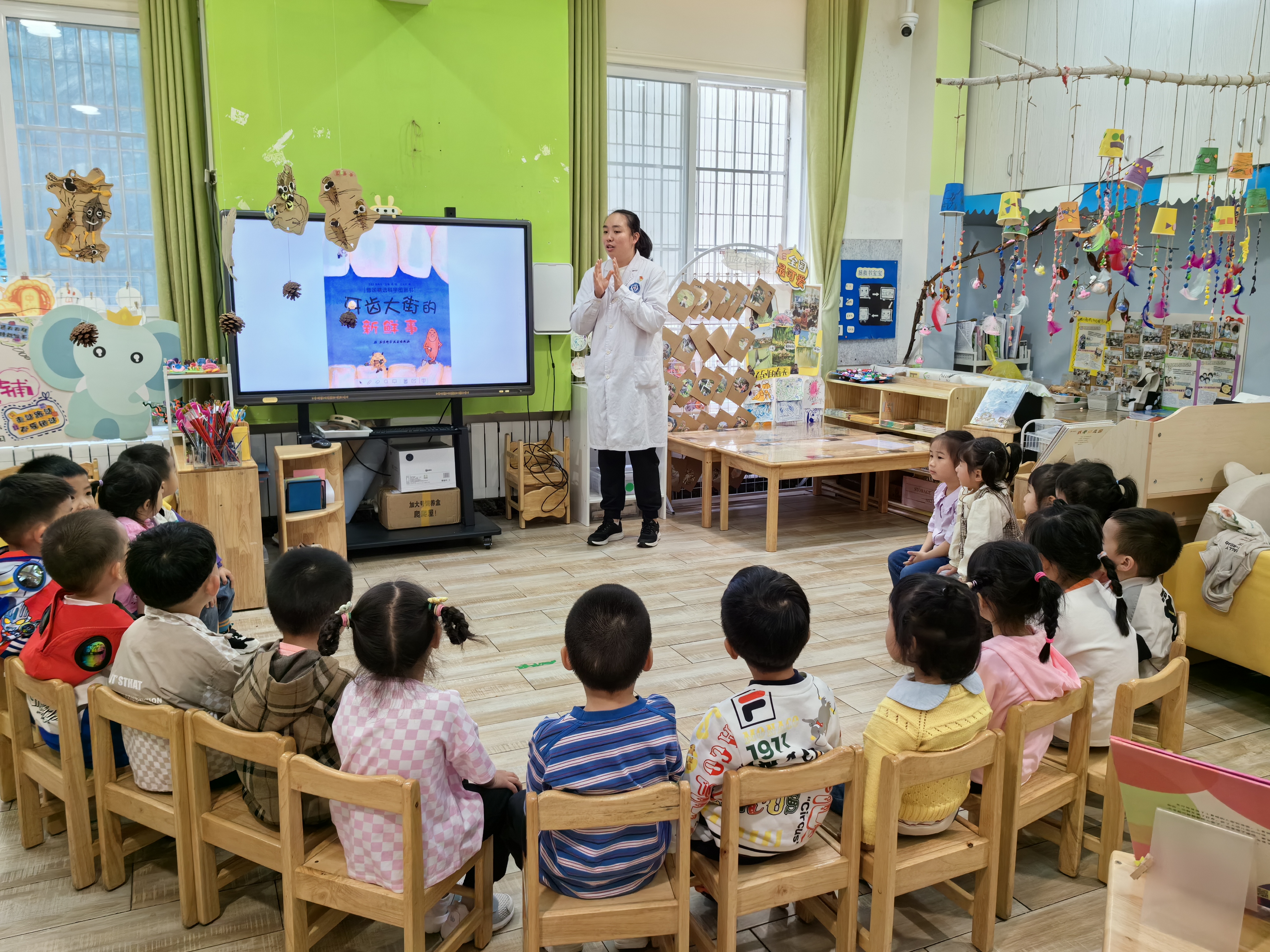 Starting from the “teeth”, blooming future - Children's oral health fun teaching in Guiyang ...